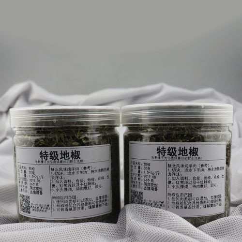 羊肉调料配方大全_如何去除膻味-第3张图片-山城妙识 羊肉调料配方大全_如何去除膻味-第3张图片-山城妙识