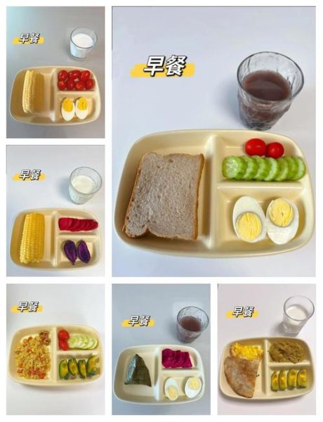 肥胖人群早餐吃什么好_低卡饱腹早餐怎么做-第2张图片-山城妙识 肥胖人群早餐吃什么好_低卡饱腹早餐怎么做-第2张图片-山城妙识