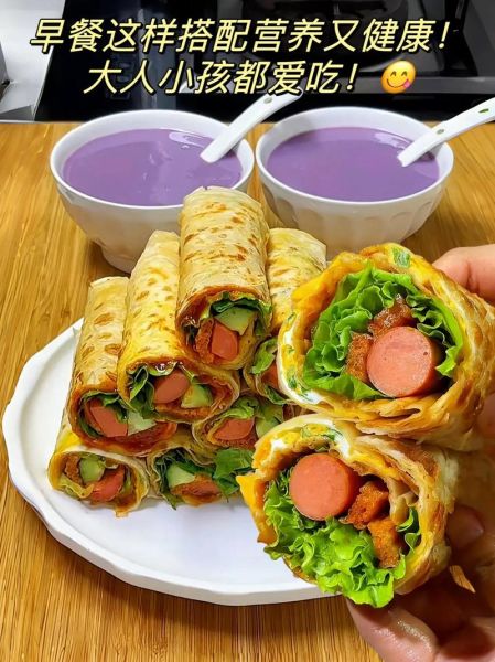 鸡蛋灌饼怎么做_鸡蛋灌饼面怎么和才软-第1张图片-山城妙识 鸡蛋灌饼怎么做_鸡蛋灌饼面怎么和才软-第1张图片-山城妙识