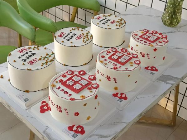 二十一cake蛋糕官网订购流程_生日蛋糕提前多久订-第2张图片-山城妙识 二十一cake蛋糕官网订购流程_生日蛋糕提前多久订-第2张图片-山城妙识