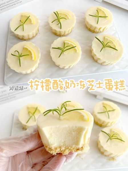 新手也能做的甜品_不用烤箱的甜品-第1张图片-山城妙识