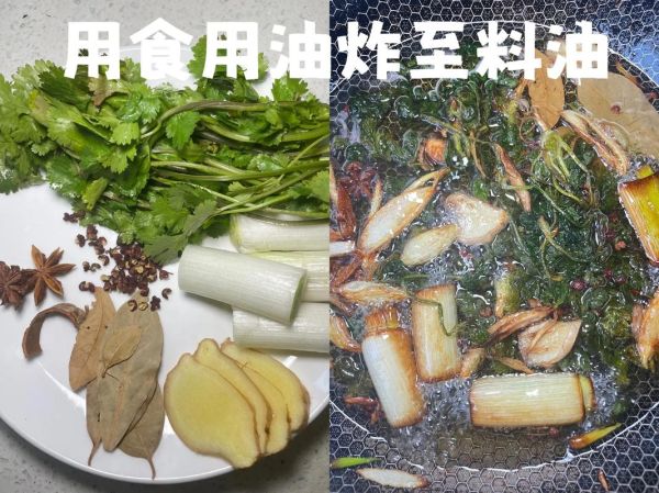 红油辣椒酱怎么做_正宗配料有哪些-第2张图片-山城妙识 红油辣椒酱怎么做_正宗配料有哪些-第2张图片-山城妙识