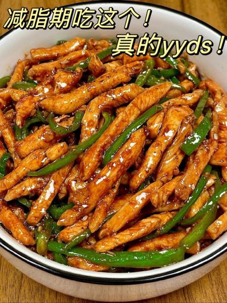 鸡胸肉炒辣椒怎么做_鸡胸肉炒辣椒热量高吗-第2张图片-山城妙识 鸡胸肉炒辣椒怎么做_鸡胸肉炒辣椒热量高吗-第2张图片-山城妙识