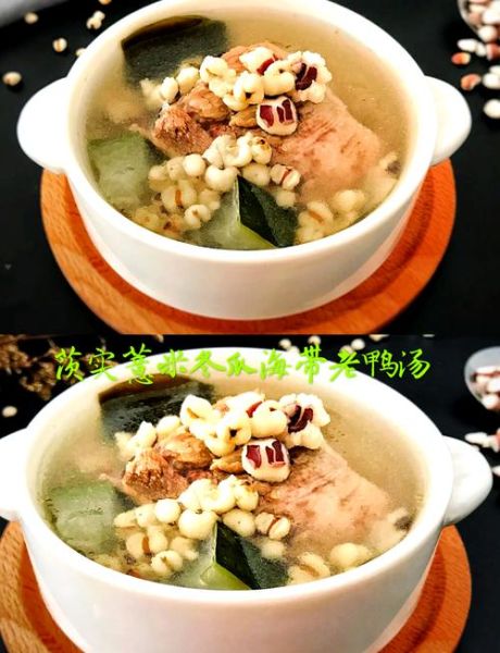 鸭子汤放什么材料炖汤_鸭子汤怎么炖才鲜-第2张图片-山城妙识 鸭子汤放什么材料炖汤_鸭子汤怎么炖才鲜-第2张图片-山城妙识