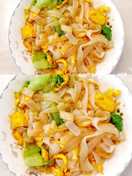 鸡蛋炒河粉家常做法_怎样炒河粉不粘锅-第3张图片-山城妙识