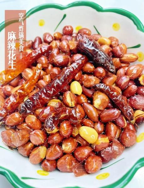 油炸麻辣花生米怎么做_麻辣花生米的做法窍门-第1张图片-山城妙识