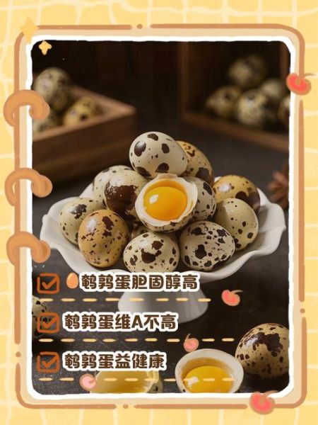 鹌鹑蛋热量高吗_鸡蛋和鹌鹑蛋哪个更适合减肥-第1张图片-山城妙识 鹌鹑蛋热量高吗_鸡蛋和鹌鹑蛋哪个更适合减肥-第1张图片-山城妙识