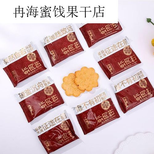 避风塘是什么口味_避风塘口味特点-第1张图片-山城妙识 避风塘是什么口味_避风塘口味特点-第1张图片-山城妙识