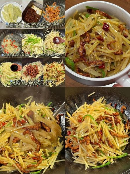 土豆丝炒肉丝怎么做_土豆丝炒肉丝先炒哪个-第1张图片-山城妙识 土豆丝炒肉丝怎么做_土豆丝炒肉丝先炒哪个-第1张图片-山城妙识