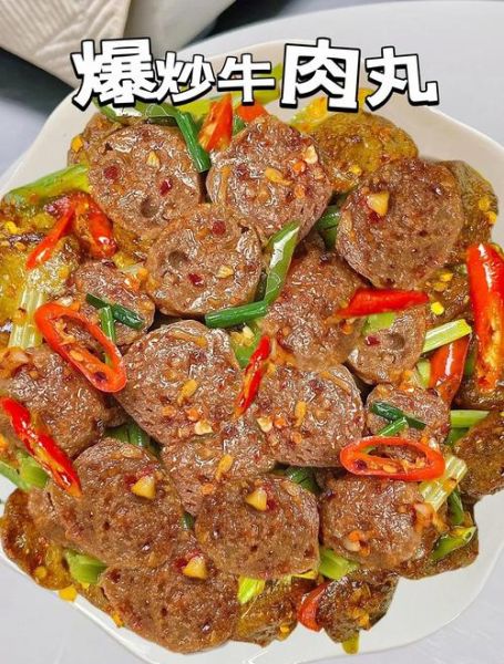 牛肉丸子和啥菜炒好吃_牛肉丸子炒什么菜最香-第1张图片-山城妙识 牛肉丸子和啥菜炒好吃_牛肉丸子炒什么菜最香-第1张图片-山城妙识