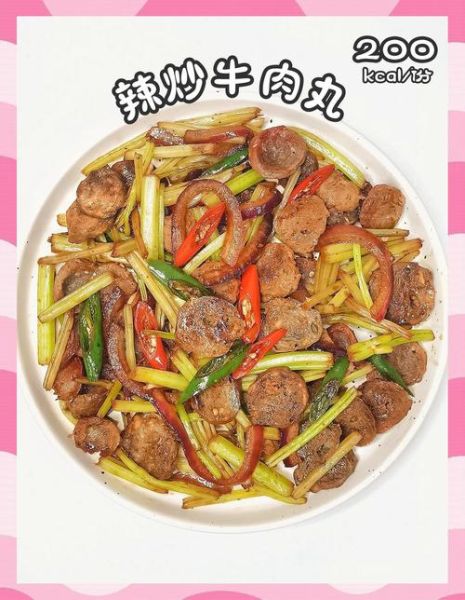 牛肉丸子和啥菜炒好吃_牛肉丸子炒什么菜最香-第3张图片-山城妙识 牛肉丸子和啥菜炒好吃_牛肉丸子炒什么菜最香-第3张图片-山城妙识