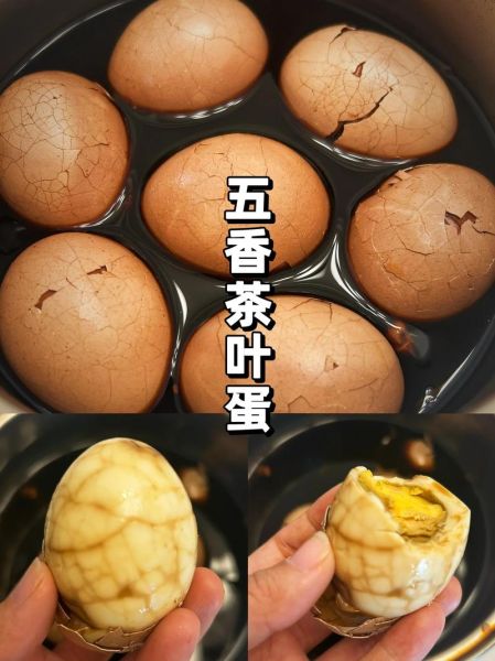 茶叶蛋怎么煮入味_家常茶叶蛋简单做法-第3张图片-山城妙识