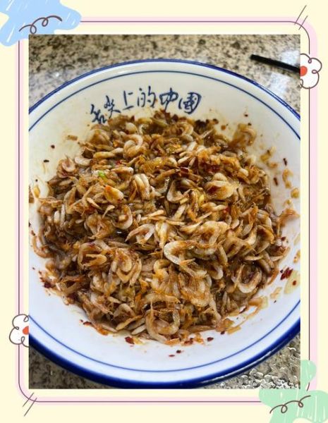 虾皮怎么做好吃又营养_虾皮怎么吃最补钙-第2张图片-山城妙识 虾皮怎么做好吃又营养_虾皮怎么吃最补钙-第2张图片-山城妙识