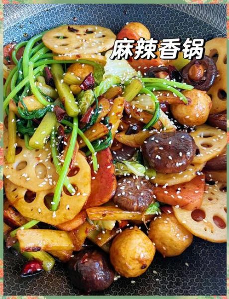 麻辣香锅食材大全_哪些食材最搭-第1张图片-山城妙识 麻辣香锅食材大全_哪些食材最搭-第1张图片-山城妙识