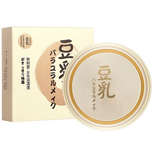 豆乳粉饼适合油皮吗_豆乳粉饼怎么选色号-第2张图片-山城妙识