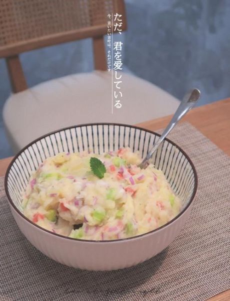 做土豆泥沙拉用什么沙拉酱_土豆泥沙拉酱怎么选-第1张图片-山城妙识 做土豆泥沙拉用什么沙拉酱_土豆泥沙拉酱怎么选-第1张图片-山城妙识