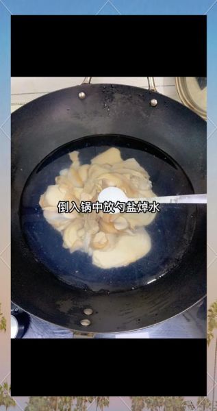 河蚌怎么做好吃_河蚌汤的家常做法-第2张图片-山城妙识 河蚌怎么做好吃_河蚌汤的家常做法-第2张图片-山城妙识