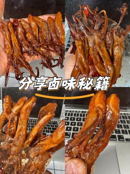 鸭舌好吃吗_鸭舌口感怎么样-第1张图片-山城妙识