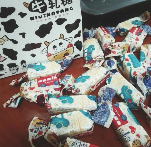 手工牛轧糖80一斤贵么_手工牛轧糖价格值不值-第1张图片-山城妙识 手工牛轧糖80一斤贵么_手工牛轧糖价格值不值-第1张图片-山城妙识