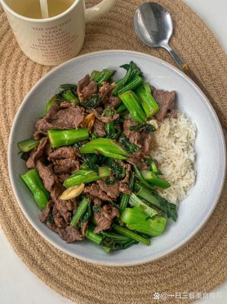 蚝油牛肉正宗做法_蚝油牛肉怎么炒才嫩-第2张图片-山城妙识