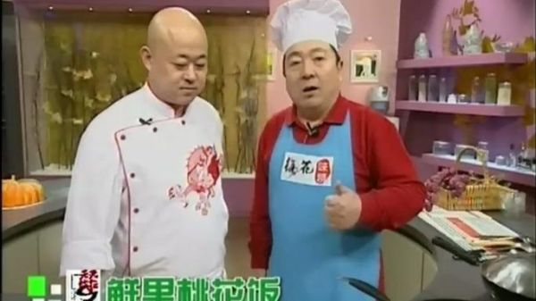 天天饮食视频央视网在哪看_天天饮食最新一期怎么找-第2张图片-山城妙识