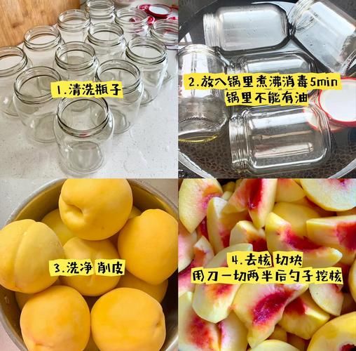 自制桃子罐头怎么做_桃子罐头能保存多久-第2张图片-山城妙识