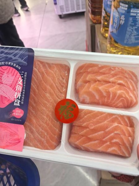 大马哈鱼和三文鱼有什么区别_哪个更好吃-第3张图片-山城妙识 大马哈鱼和三文鱼有什么区别_哪个更好吃-第3张图片-山城妙识