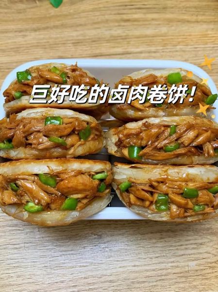 卤肉卷的做法_卤肉卷怎么做好吃-第3张图片-山城妙识 卤肉卷的做法_卤肉卷怎么做好吃-第3张图片-山城妙识