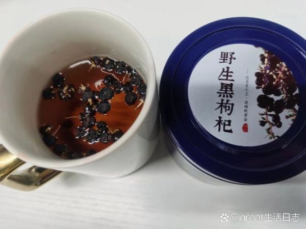 黑枸杞泡水颜色变褐色_还能喝吗-第2张图片-山城妙识 黑枸杞泡水颜色变褐色_还能喝吗-第2张图片-山城妙识
