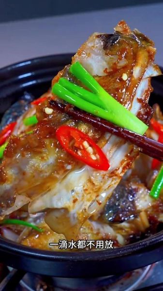煎焗鱼头怎么做_煎焗鱼头用什么鱼头-第2张图片-山城妙识 煎焗鱼头怎么做_煎焗鱼头用什么鱼头-第2张图片-山城妙识