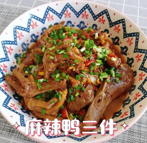 麻辣鸭怎么做_正宗配料比例-第2张图片-山城妙识 麻辣鸭怎么做_正宗配料比例-第2张图片-山城妙识