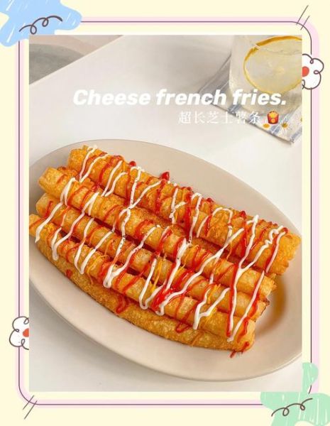 芝士棒怎么做_芝士棒的做法-第2张图片-山城妙识 芝士棒怎么做_芝士棒的做法-第2张图片-山城妙识