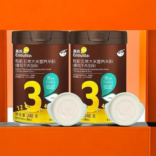 米粉哪个牌子口碑最好_米粉品牌推荐-第3张图片-山城妙识 米粉哪个牌子口碑最好_米粉品牌推荐-第3张图片-山城妙识