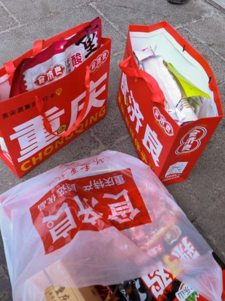 重庆特产方便携带_哪些值得买-第3张图片-山城妙识 重庆特产方便携带_哪些值得买-第3张图片-山城妙识