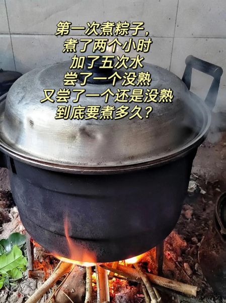 鲜肉粽子怎么包_鲜肉粽子煮多久才熟-第2张图片-山城妙识