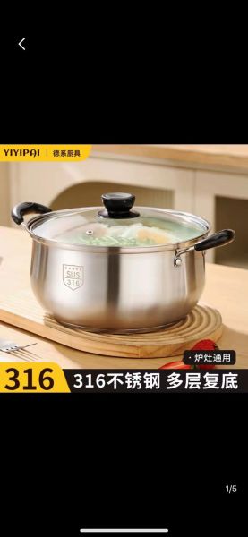 煲汤锅什么牌子好_煲汤锅怎么选-第2张图片-山城妙识