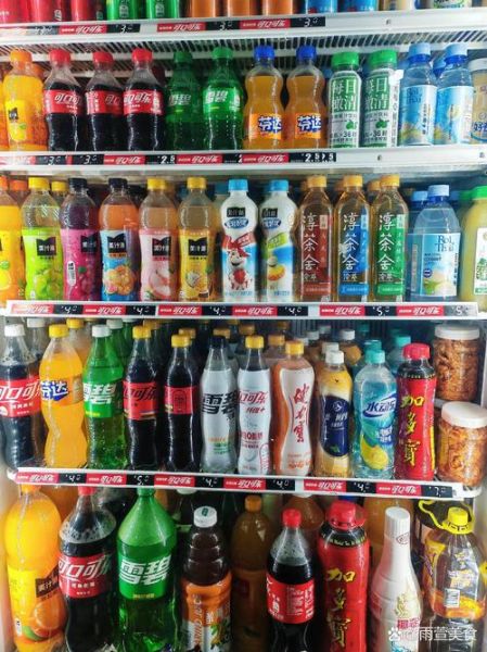 饮料品牌排行榜前十名有哪些_哪个饮料最健康-第2张图片-山城妙识 饮料品牌排行榜前十名有哪些_哪个饮料最健康-第2张图片-山城妙识