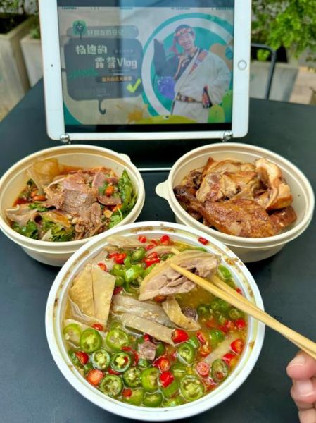 紫燕百味鸡夫妻肺片哪个好吃_怎么选-第3张图片-山城妙识