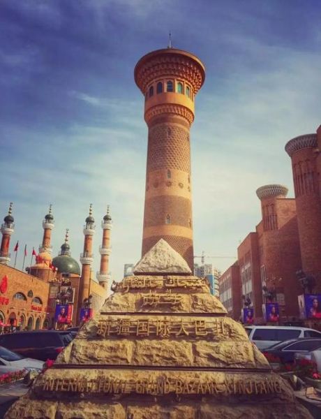 乌鲁木齐市区必去景点有哪些_怎么安排一日游-第3张图片-山城妙识 乌鲁木齐市区必去景点有哪些_怎么安排一日游-第3张图片-山城妙识