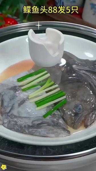 鲽鱼头怎么做好吃_鲽鱼头做法大全-第1张图片-山城妙识