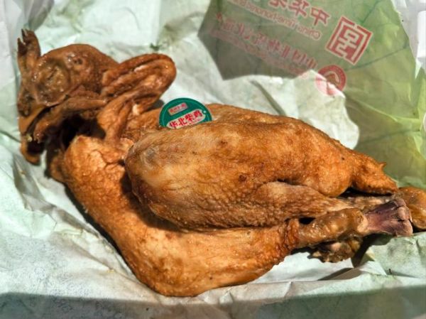 扒鸡是什么_扒鸡和烧鸡区别-第2张图片-山城妙识 扒鸡是什么_扒鸡和烧鸡区别-第2张图片-山城妙识