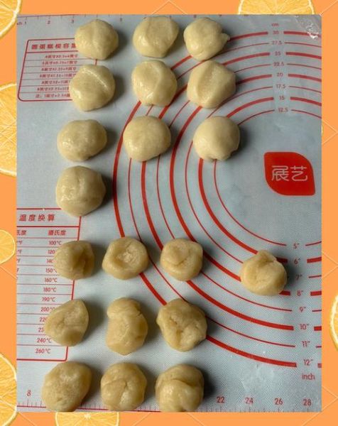 肉松饼的做法_家常肉松饼怎么做-第1张图片-山城妙识