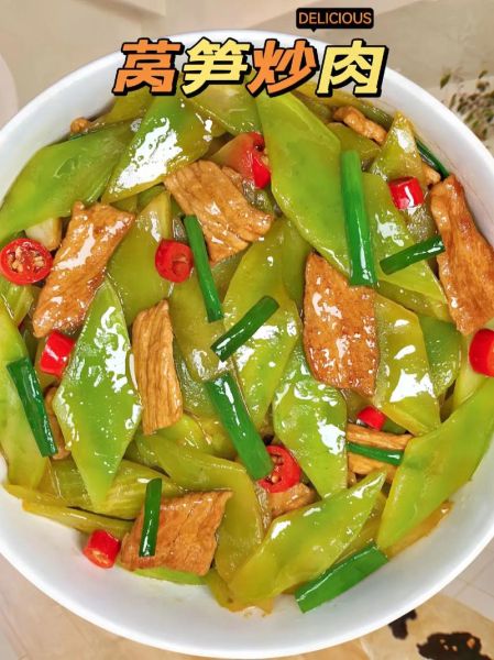 莴苣炒肉片怎么炒才脆嫩_莴苣炒肉片用焯水吗-第1张图片-山城妙识