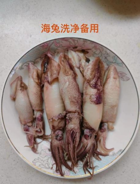 新鲜海兔怎么做好吃_海兔最鲜的三种做法-第3张图片-山城妙识 新鲜海兔怎么做好吃_海兔最鲜的三种做法-第3张图片-山城妙识