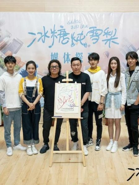 冰糖炖雪梨小说未删减版百度云_哪里能看完整版-第3张图片-山城妙识 冰糖炖雪梨小说未删减版百度云_哪里能看完整版-第3张图片-山城妙识