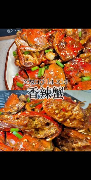 香辣蟹配菜有哪些_香辣蟹配什么蔬菜好吃-第1张图片-山城妙识 香辣蟹配菜有哪些_香辣蟹配什么蔬菜好吃-第1张图片-山城妙识