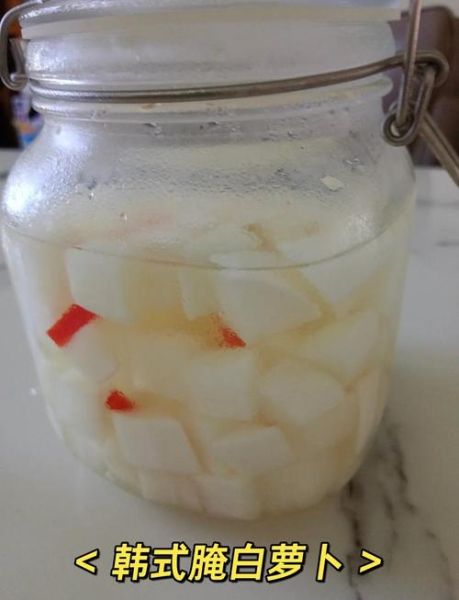 韩国白萝卜怎么腌制_正宗泡萝卜做法-第3张图片-山城妙识