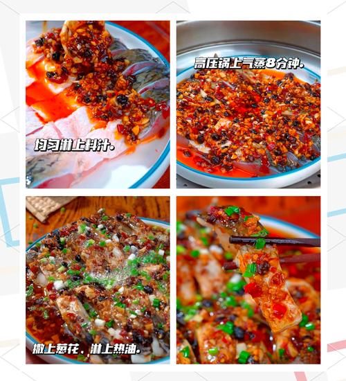 清蒸开背鱼怎么做_清蒸开背鱼蒸几分钟-第2张图片-山城妙识