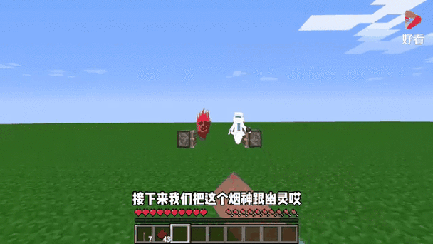 我的世界南瓜灯怎么做_南瓜灯合成表-第1张图片-山城妙识