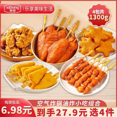 烤骨肉相连怎么做_骨肉相连腌制多久-第3张图片-山城妙识 烤骨肉相连怎么做_骨肉相连腌制多久-第3张图片-山城妙识